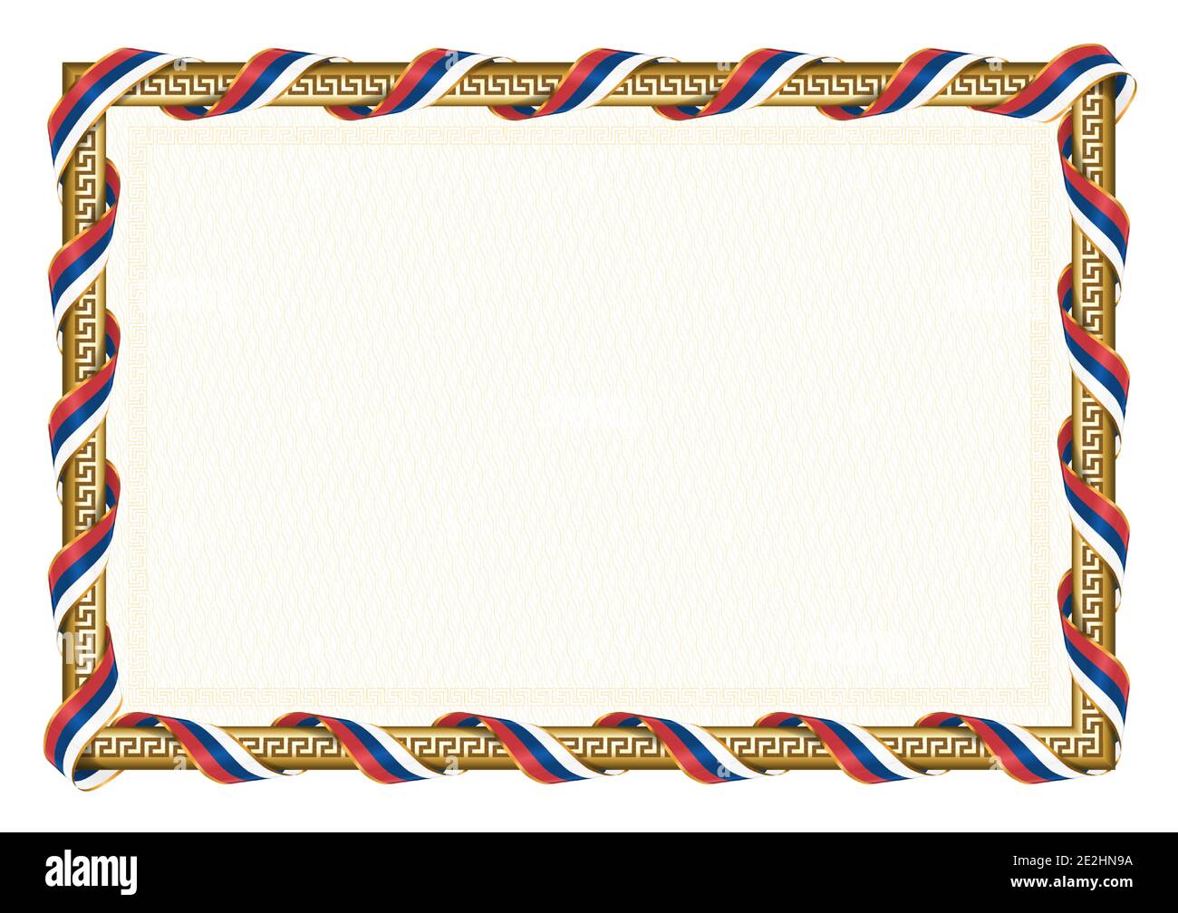 Horizontal frame and border with Serbia flag, template elements for ...