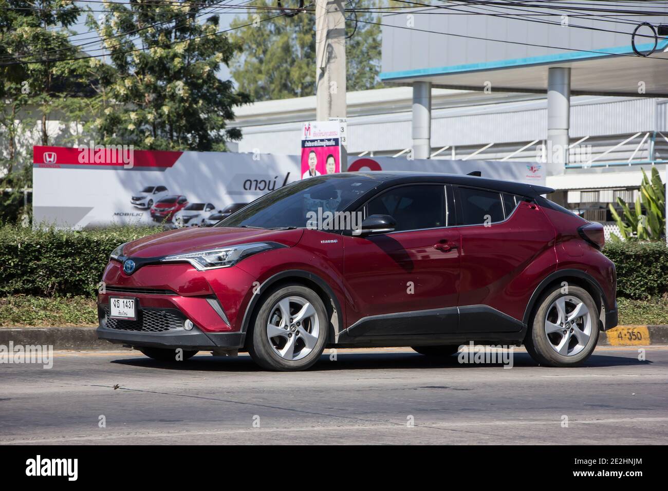 Toyota chr 2020 hi-res stock photography and images - Alamy