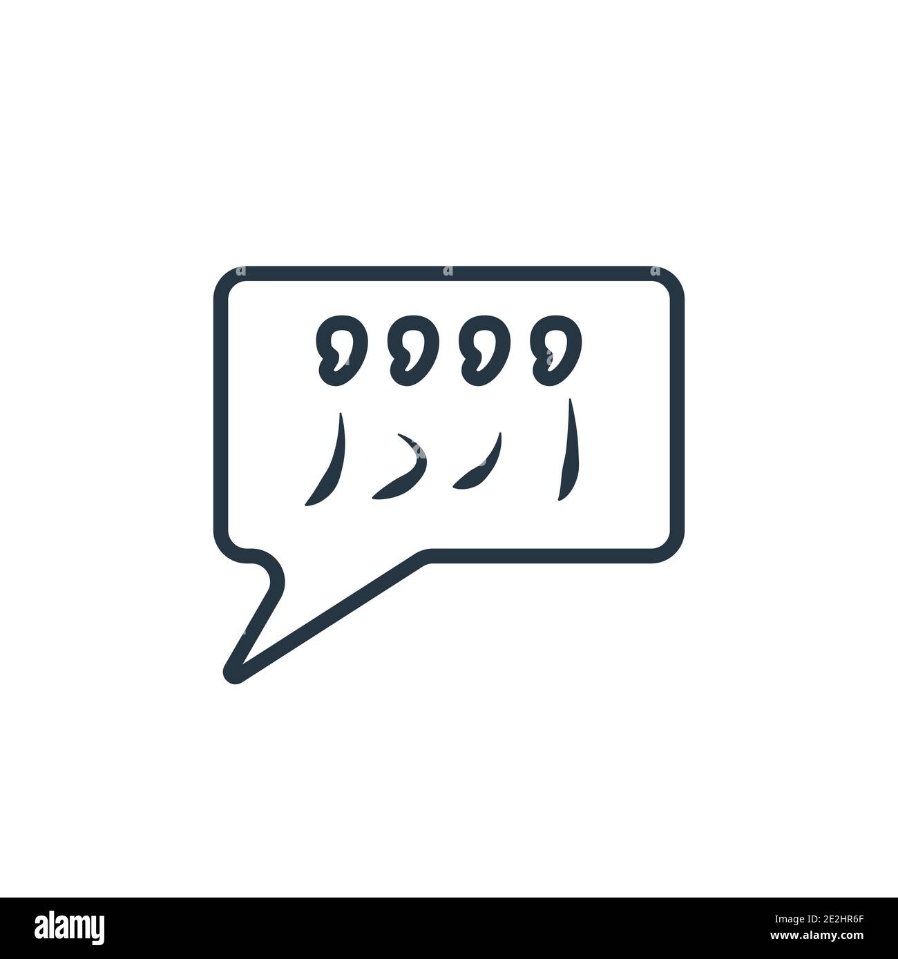 Urdu outline vector icon. Thin line black urdu icon, flat vector simple ...