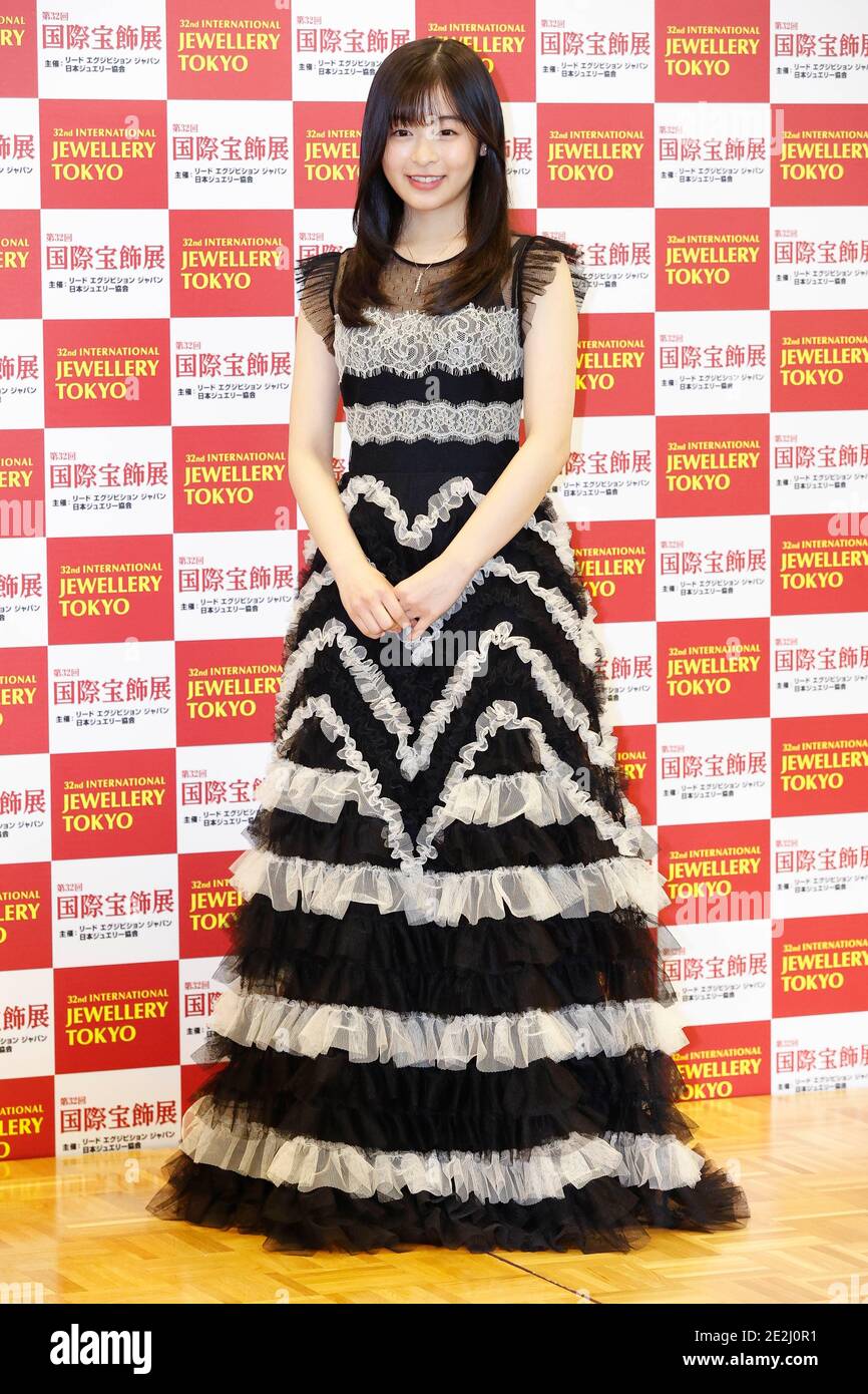 Nana mori hi-res stock photography and images - Alamy