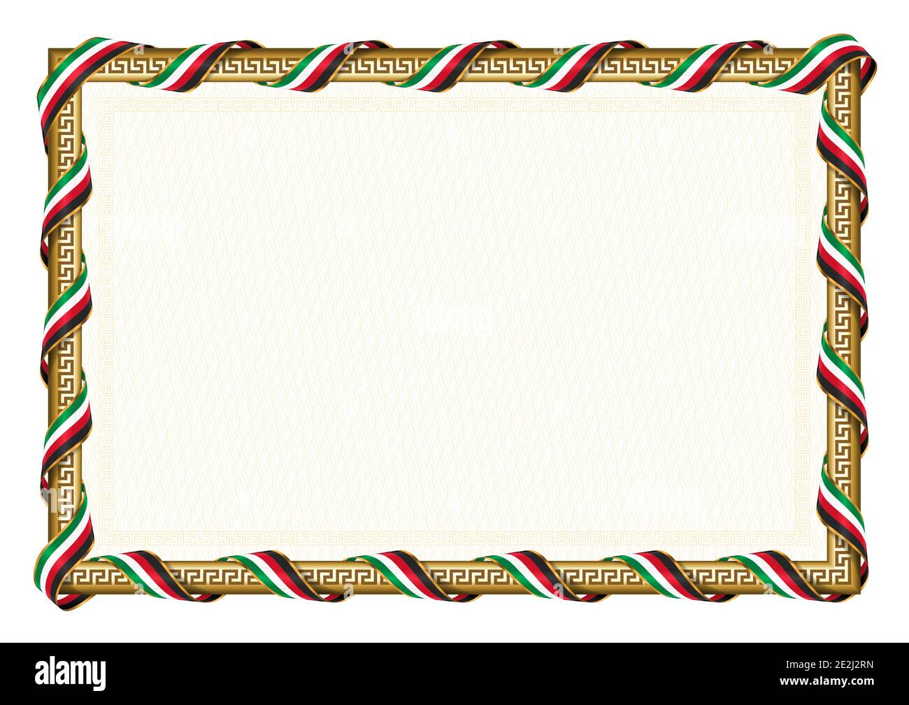 Horizontal frame and border with Kuwait flag, template elements for ...
