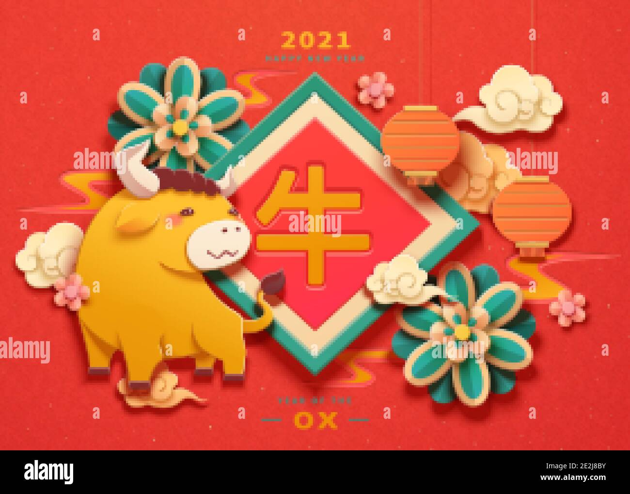 Cloud cow Stock Vector Images - Alamy