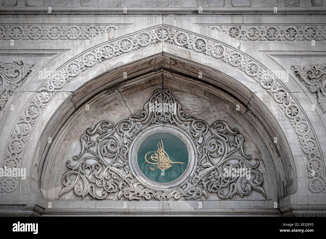 Traditional arabic calligraphy istanbul hi-res stock photography and ...