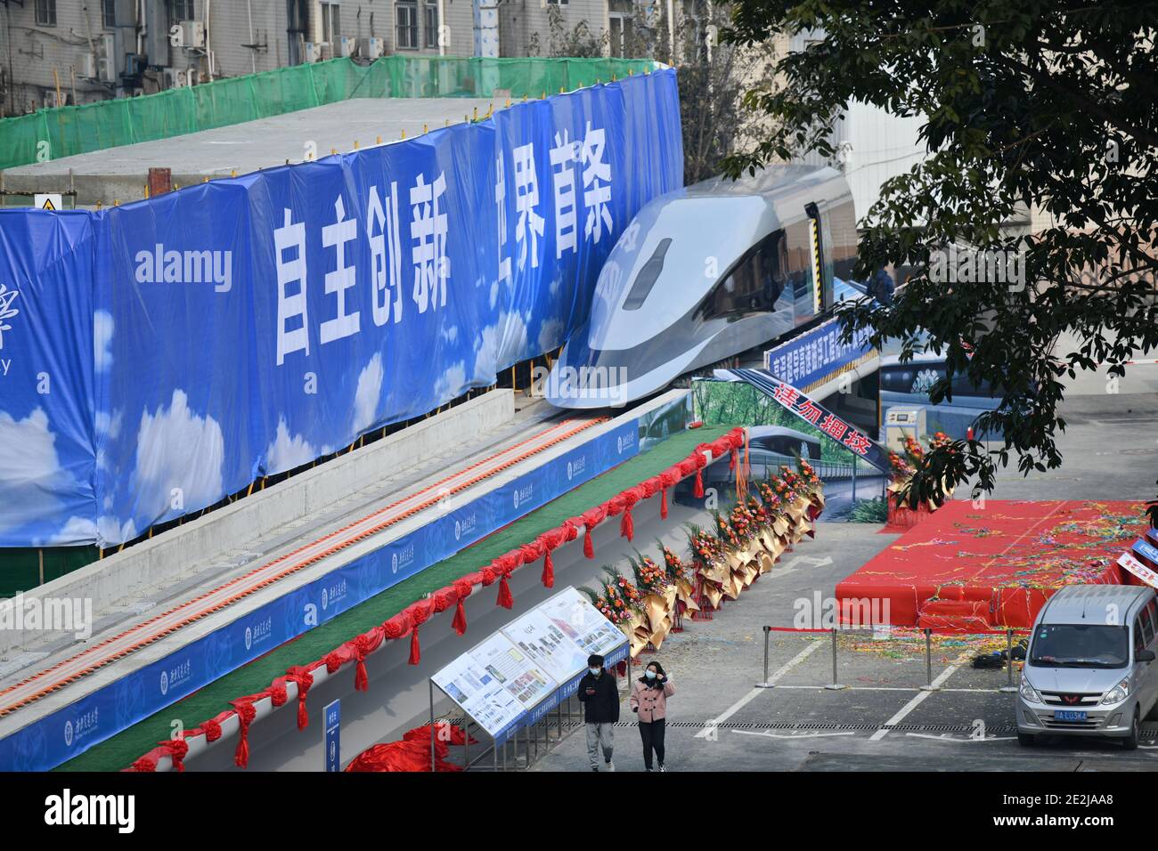 Engineering prototype hi-res stock photography and images - Alamy