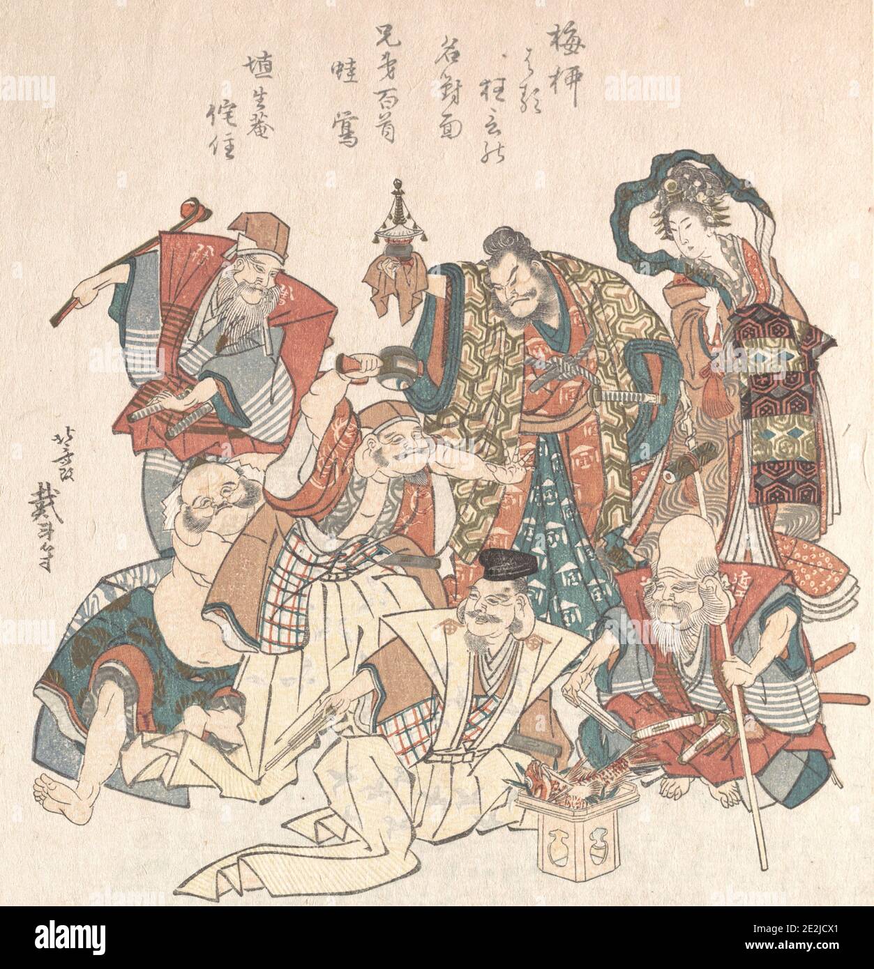 Seven deities good fortune hi-res stock photography and images - Alamy