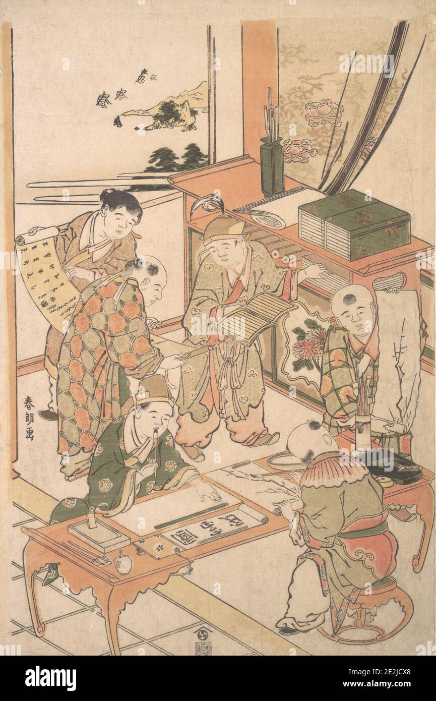 Chinese Boys Learning to Write and Paint, ca. 1785 Stock Photo - Alamy