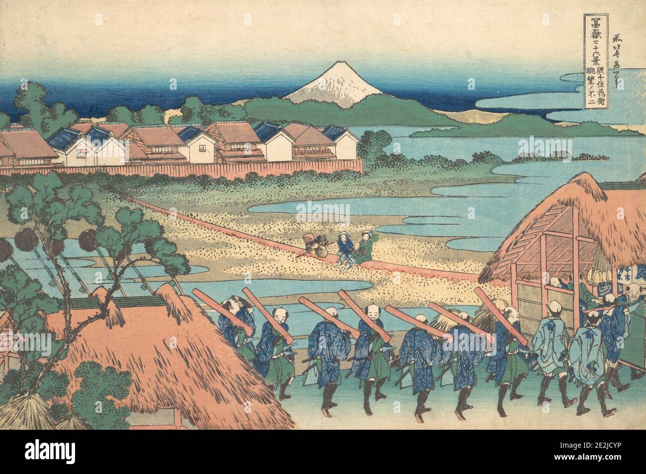 Fuji Seen in the Distance from Senju Pleasure Quarter (Senju kagai yori ...