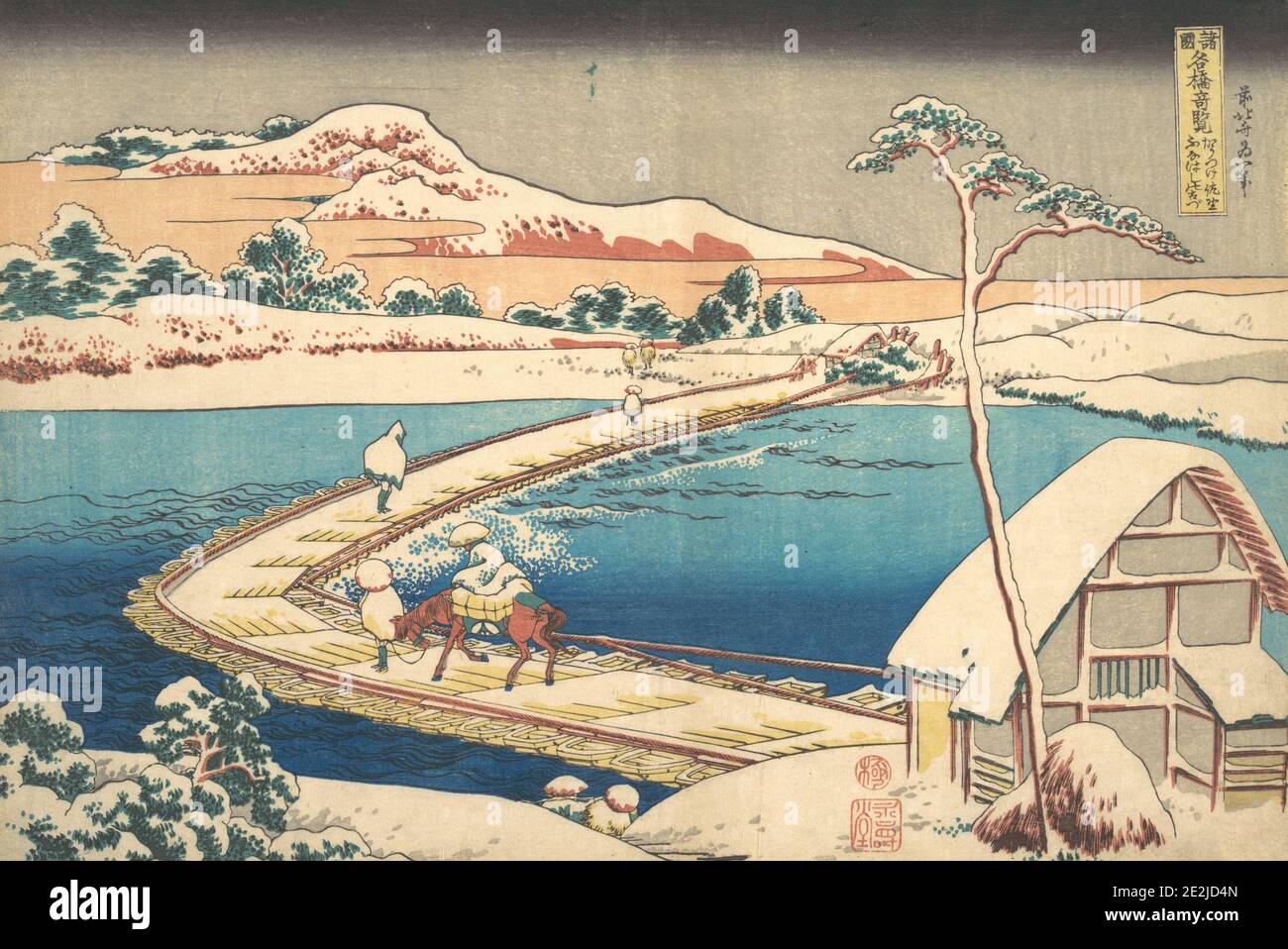 Old View of the Boat-bridge at Sano in Kozuke Province (Kozuke Sano ...