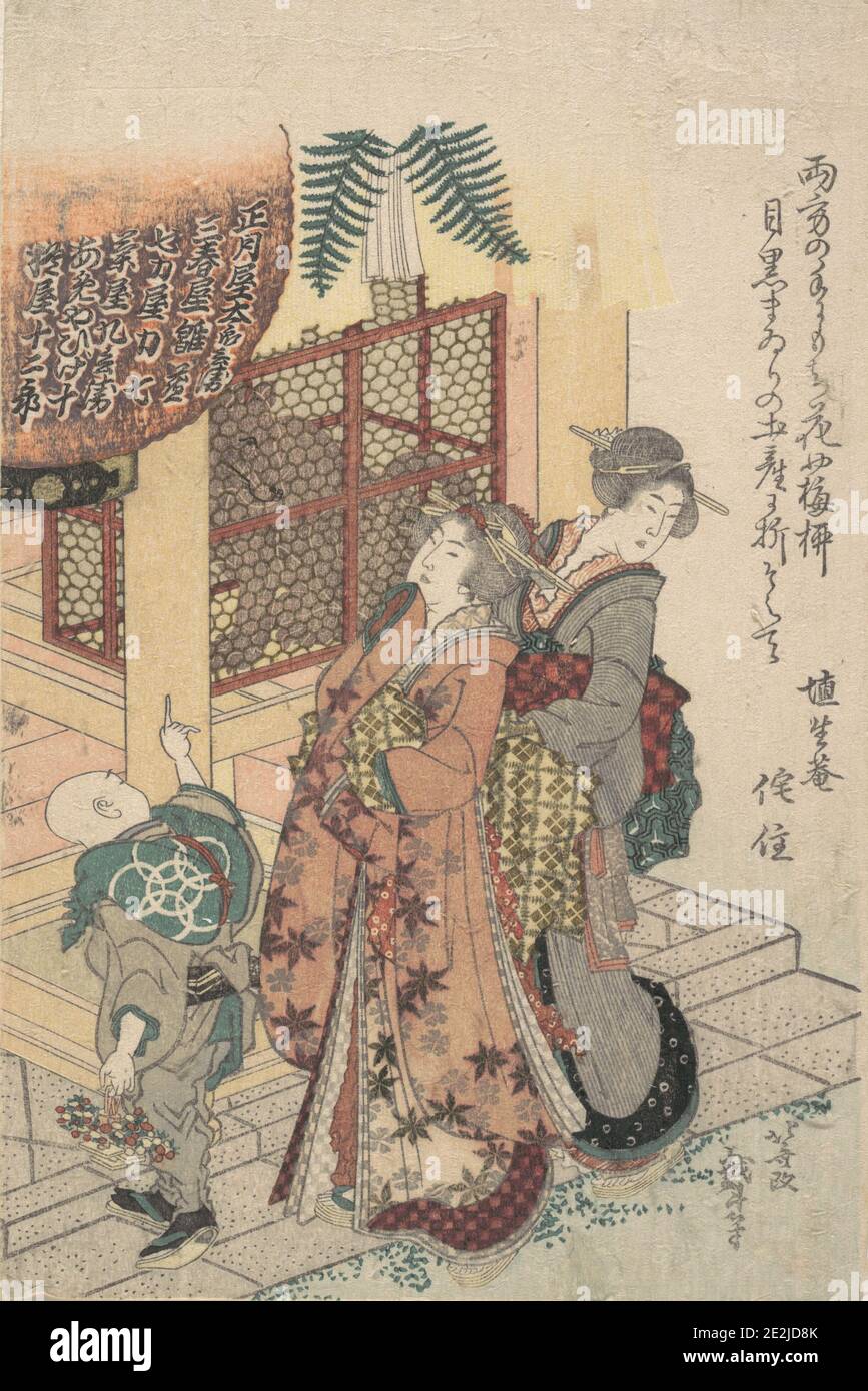 Women paying homage hi-res stock photography and images - Alamy