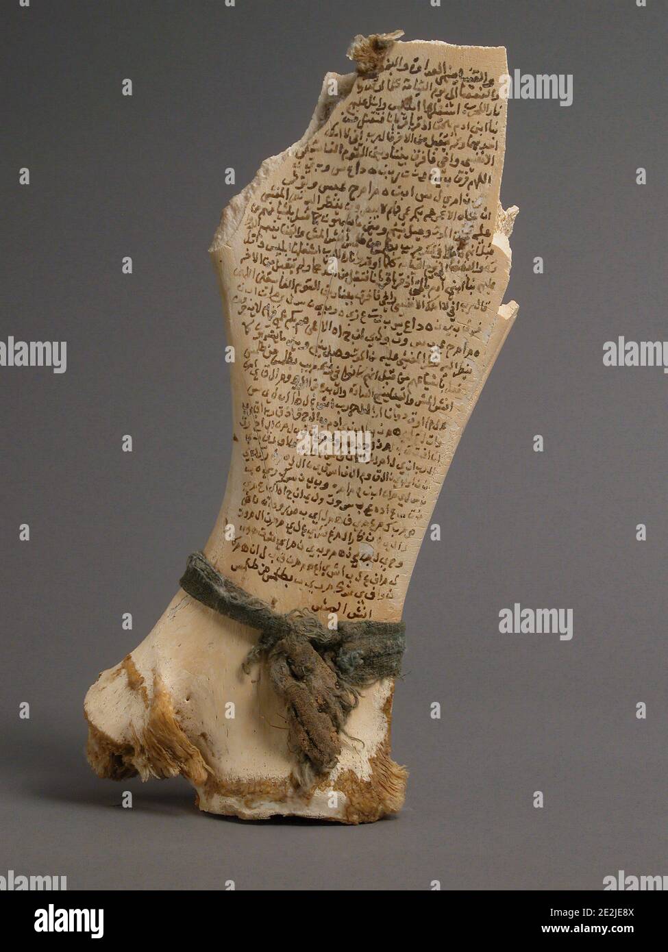Bone with Inscription, Coptic, 4th-7th century Stock Photo - Alamy