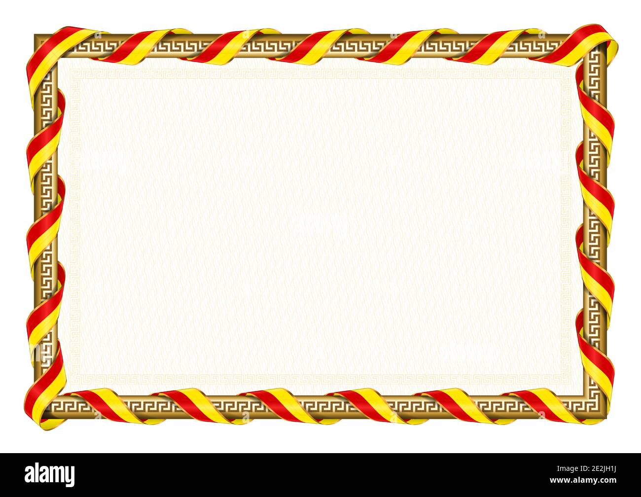 Horizontal frame and border with Macedonia flag, template elements for ...