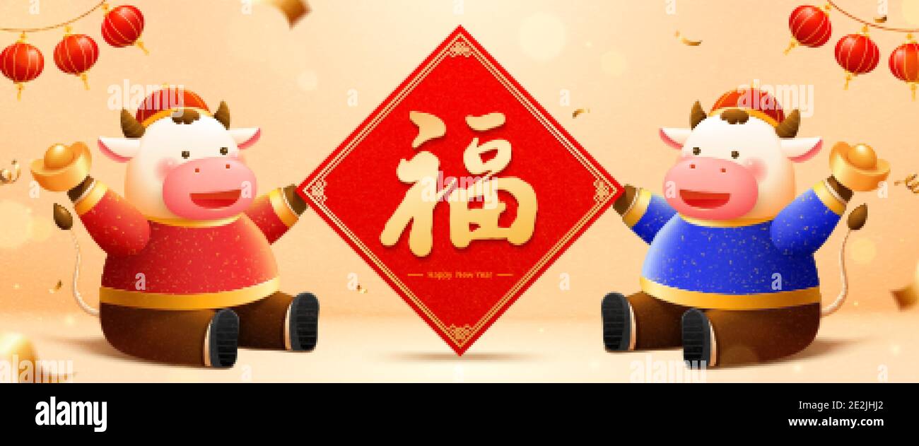 Sitting cows hi-res stock photography and images - Alamy