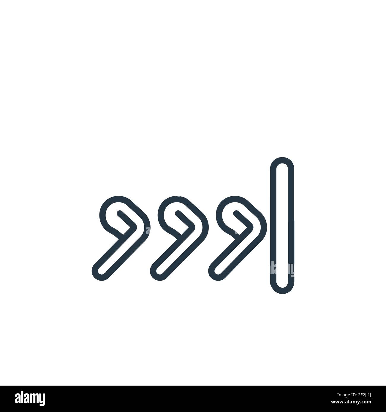 Urdu outline vector icon. Thin line black urdu icon, flat vector simple ...