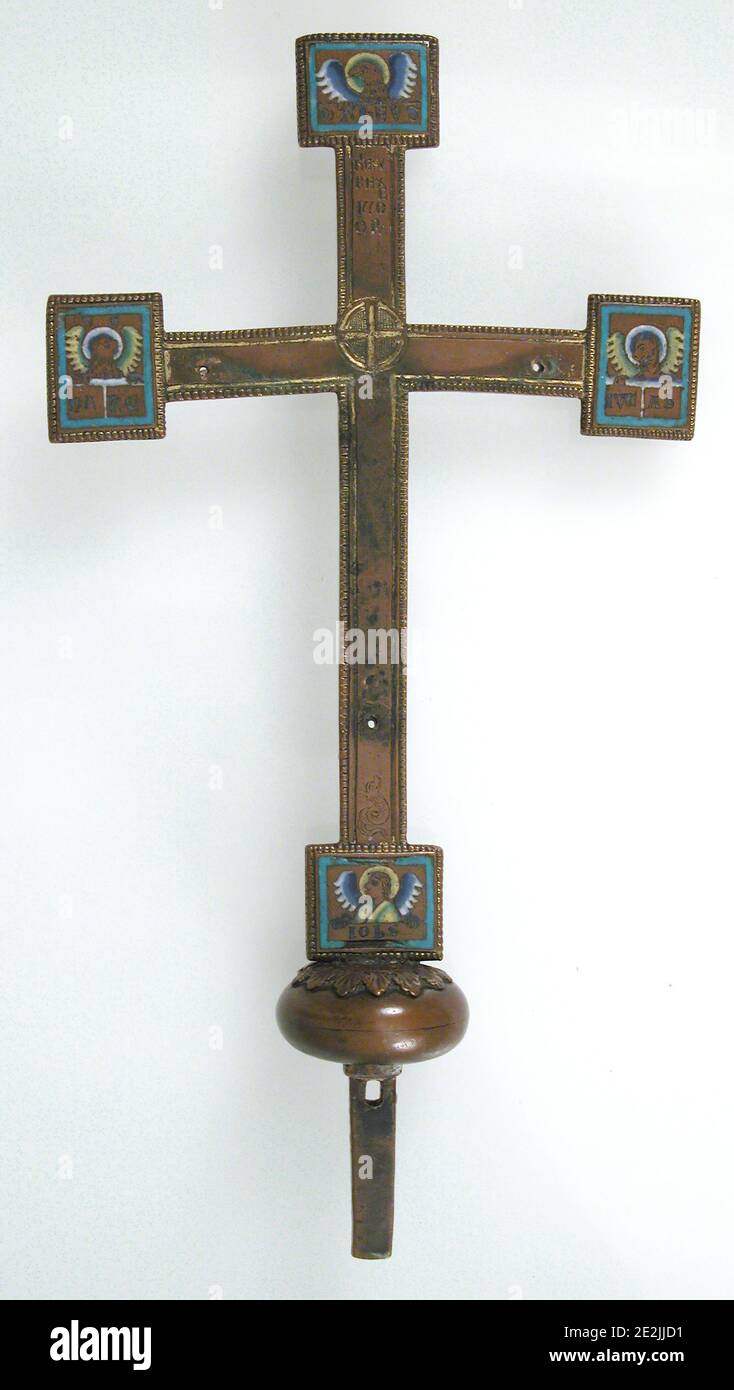 Cross, European, 19th century (12th century style Stock Photo - Alamy