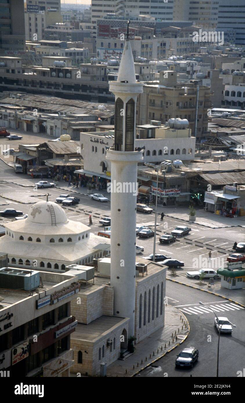 Kuwait City Kuwait Mosque City Overview Stock Photo - Alamy