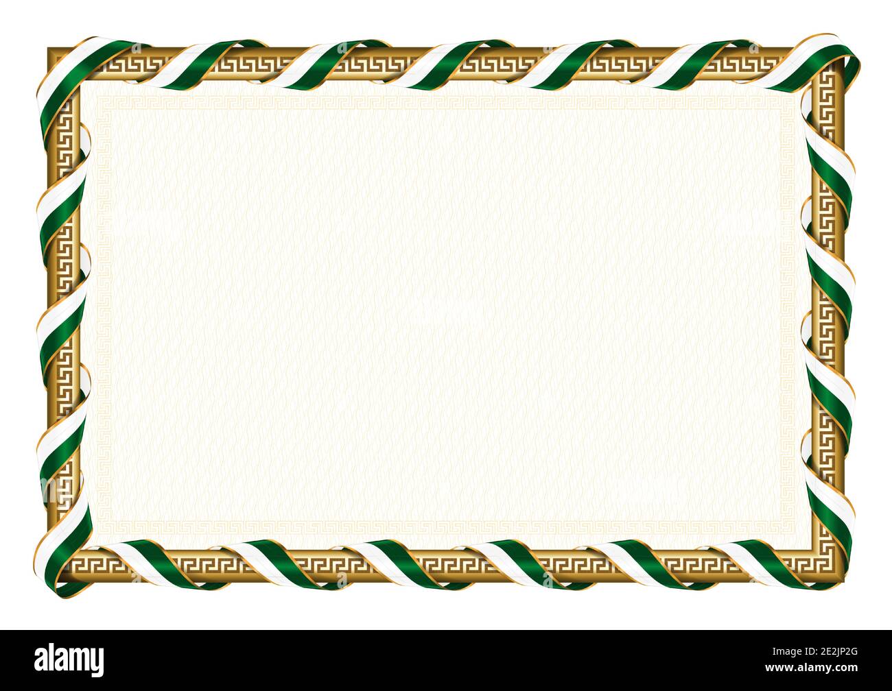 Horizontal frame and border with Pakistan flag, template elements for ...
