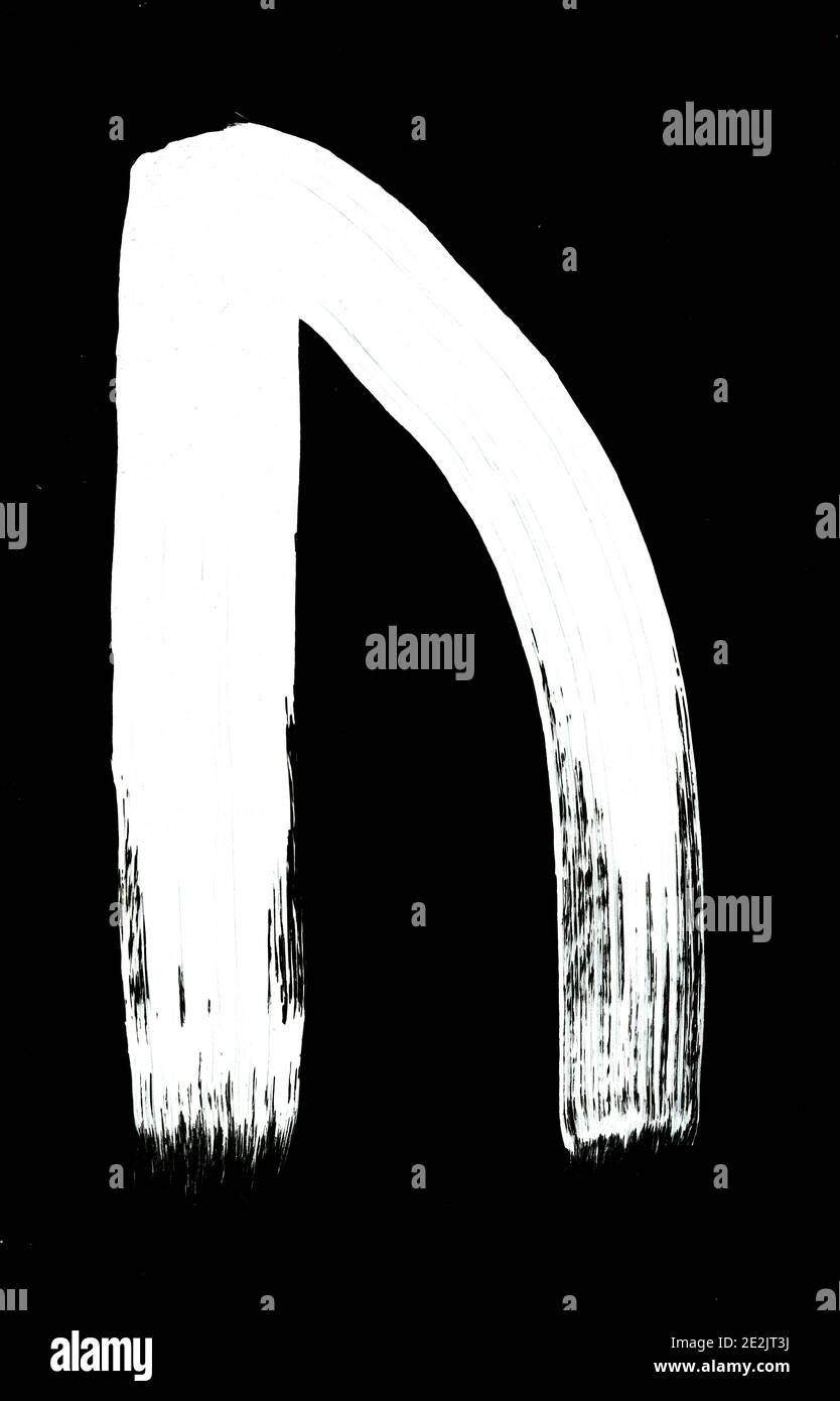 Runes Anglo Saxon High Resolution Stock Photography and Images - Alamy