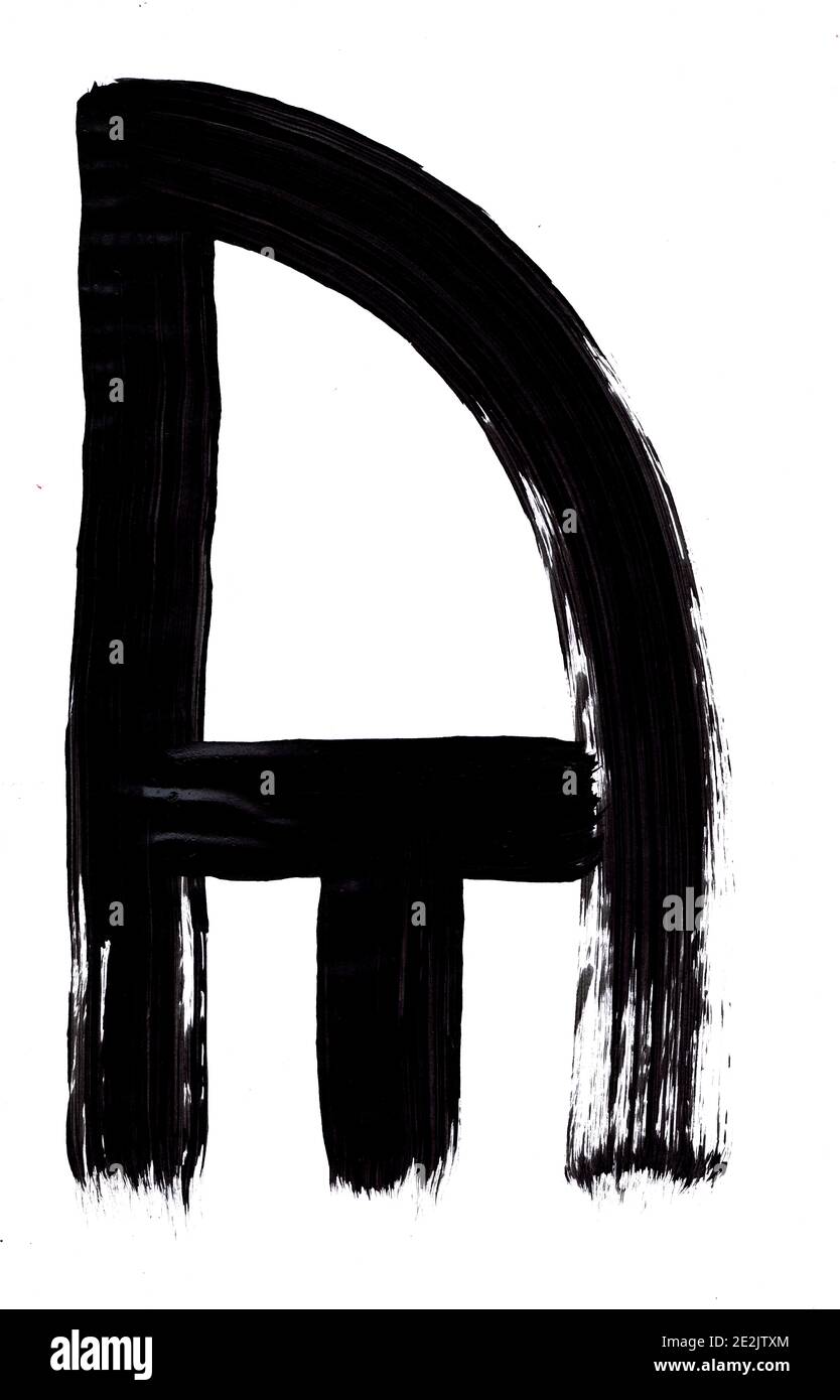 Anglo Saxon Futhorc Yr y Bow Stock Photo - Alamy