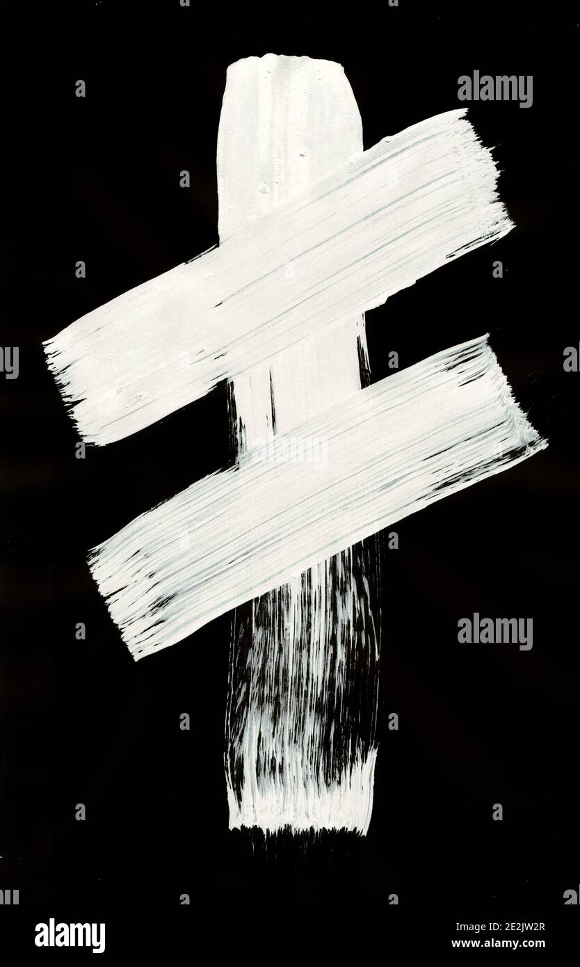 Dalecarlian Runes 1500 to 1800 a ring a ring 004 Inverted Stock Photo ...