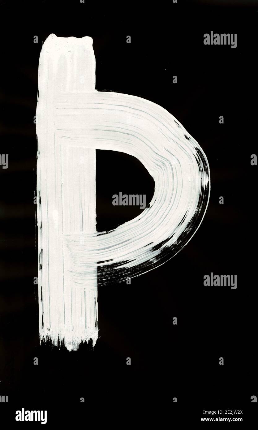 Dalecarlian rune hi-res stock photography and images - Alamy