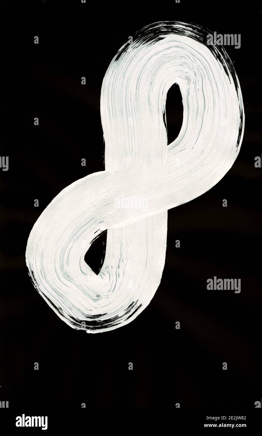 Dalecarlian Runes 1500 to 1800 g 002 Inverted Stock Photo - Alamy