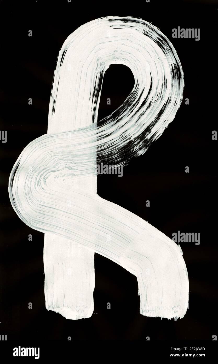 Dalecarlian Runes 1500 to 1800 g 001 Inverted Stock Photo - Alamy