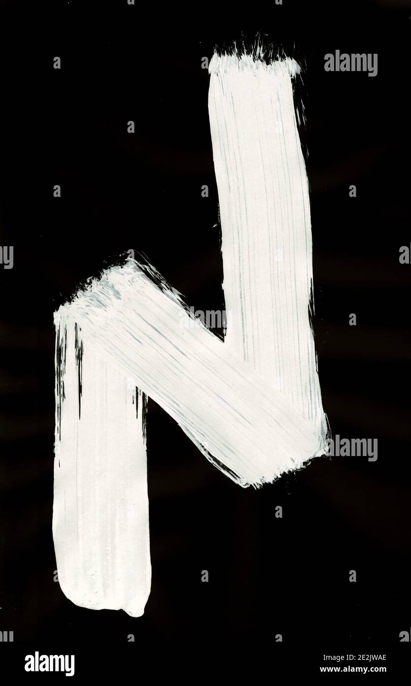 Dalecarlian rune hi-res stock photography and images - Alamy