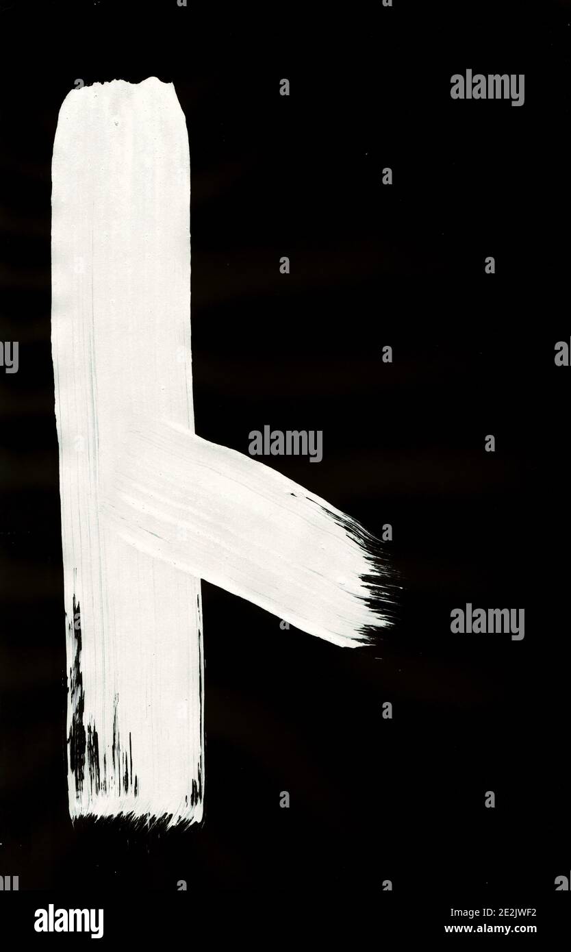 Dalecarlian Runes 1500 to 1800 n 001 Inverted Stock Photo - Alamy