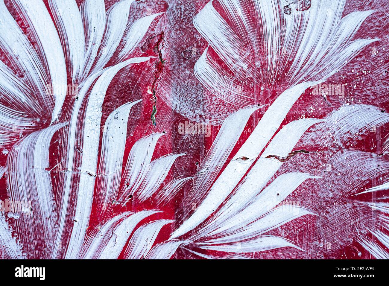 Arabic calligraphy pattern hi-res stock photography and images - Alamy