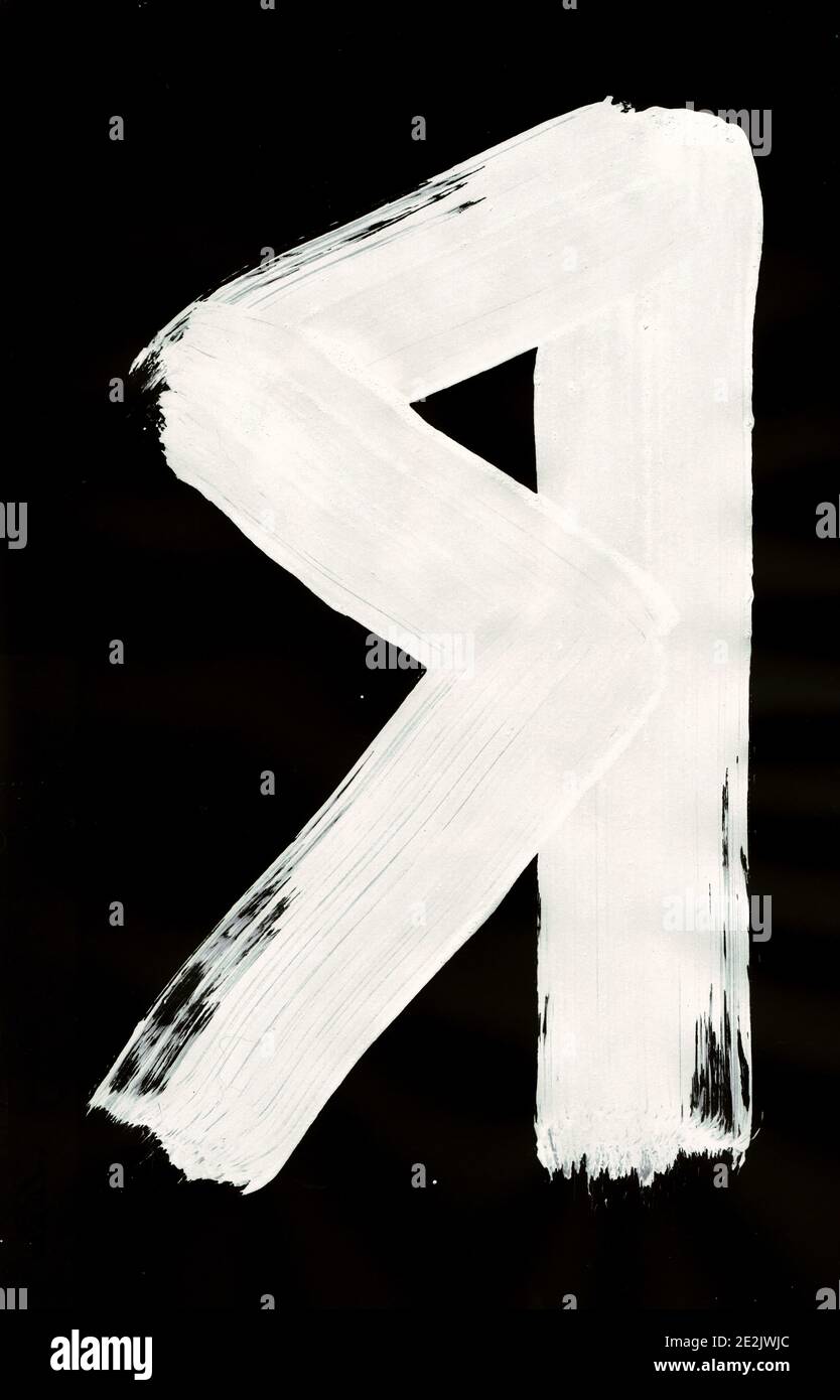 Dalecarlian rune hi-res stock photography and images - Alamy