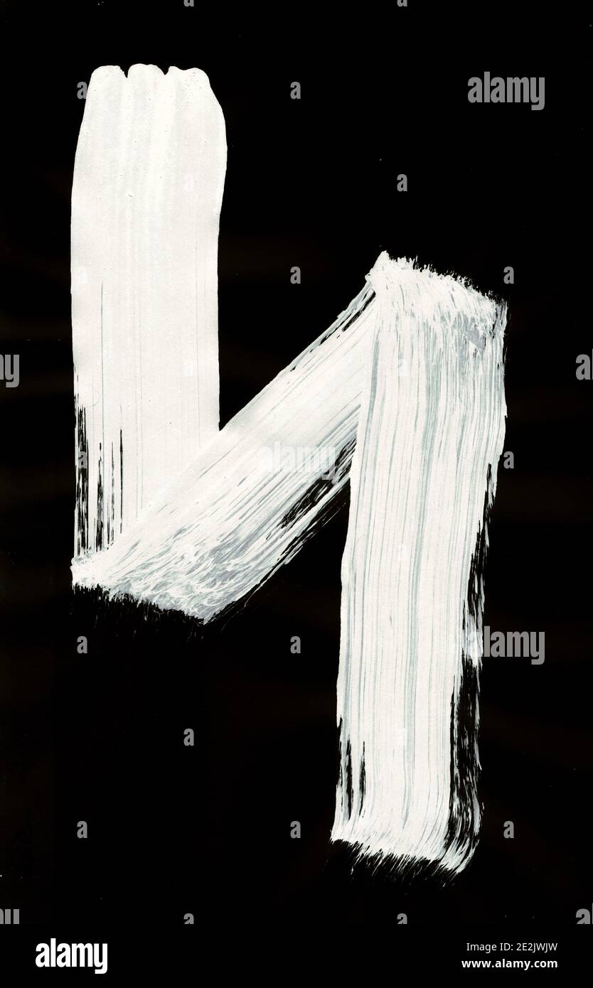 Dalecarlian Runes 1500 to 1800 s 003 Inverted Stock Photo - Alamy