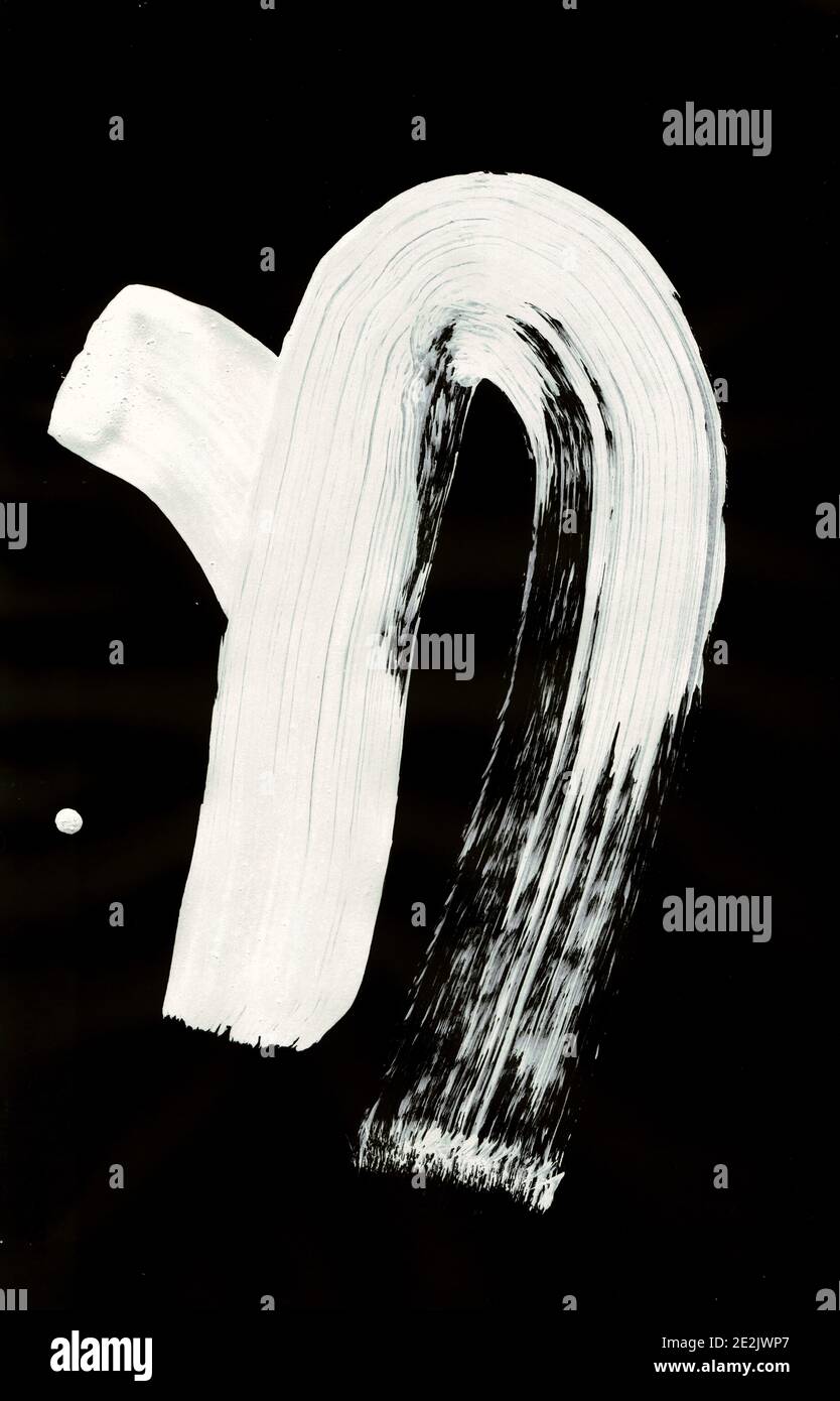 Inverted y hi-res stock photography and images - Alamy