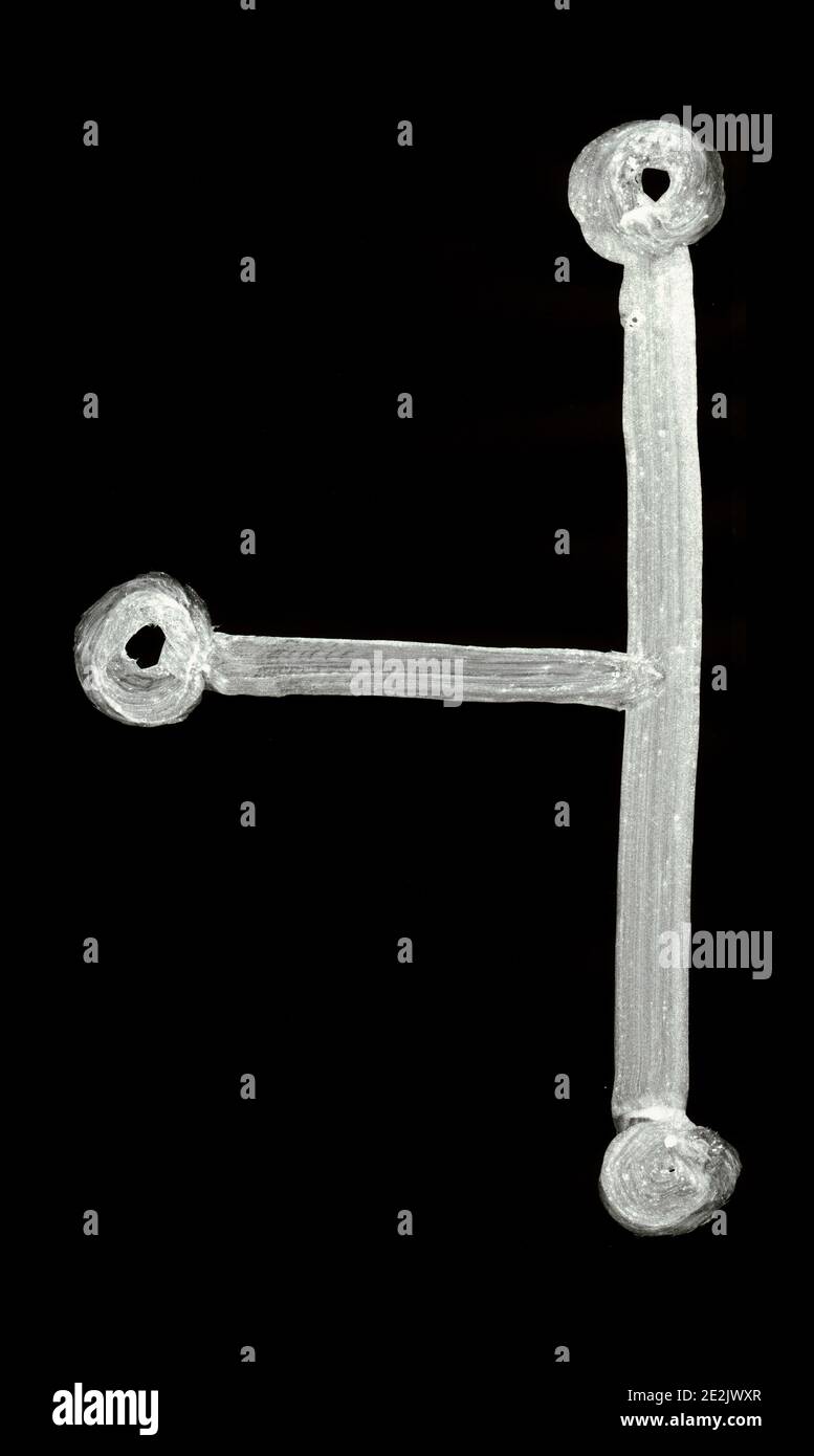 Heinrich Cornelius Agrippa Of Occult Philosophy 1651 Angelic Alphabet ...