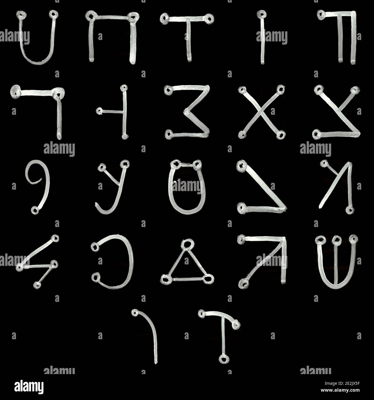 Angelic Alphabet Enochian Flash Cards: The Angelic Alphabet The