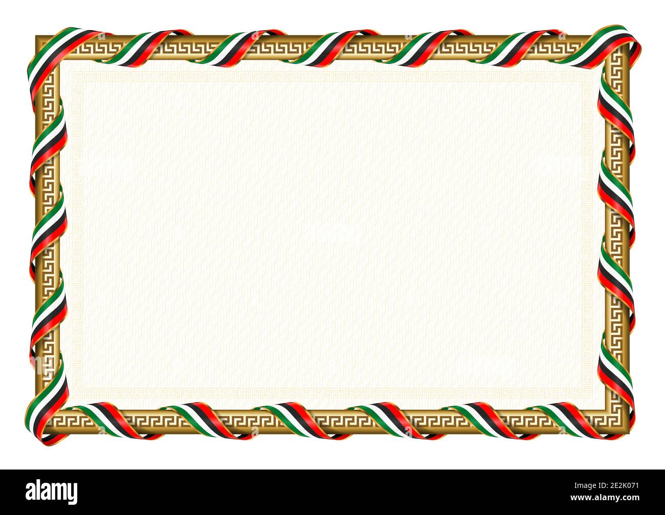 Horizontal frame and border with United Arab Emirates flag, template ...