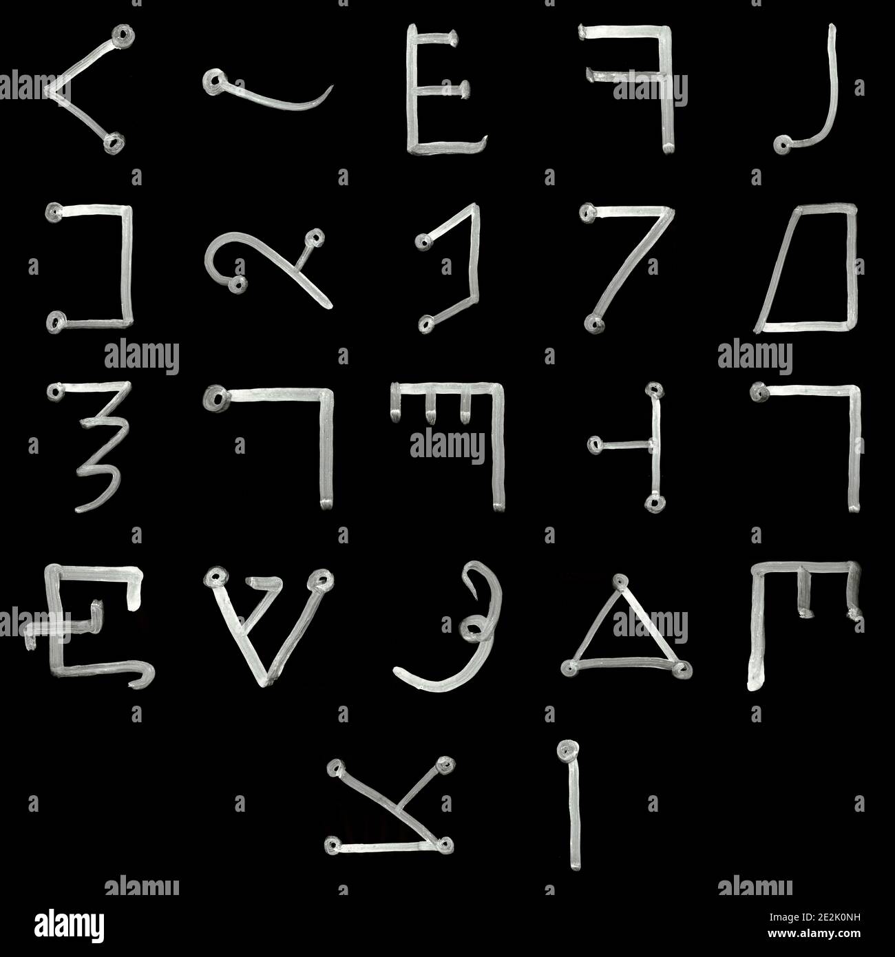 Heinrich Cornelius Agrippa Of Occult Philosophy 1651 Passing of the ...