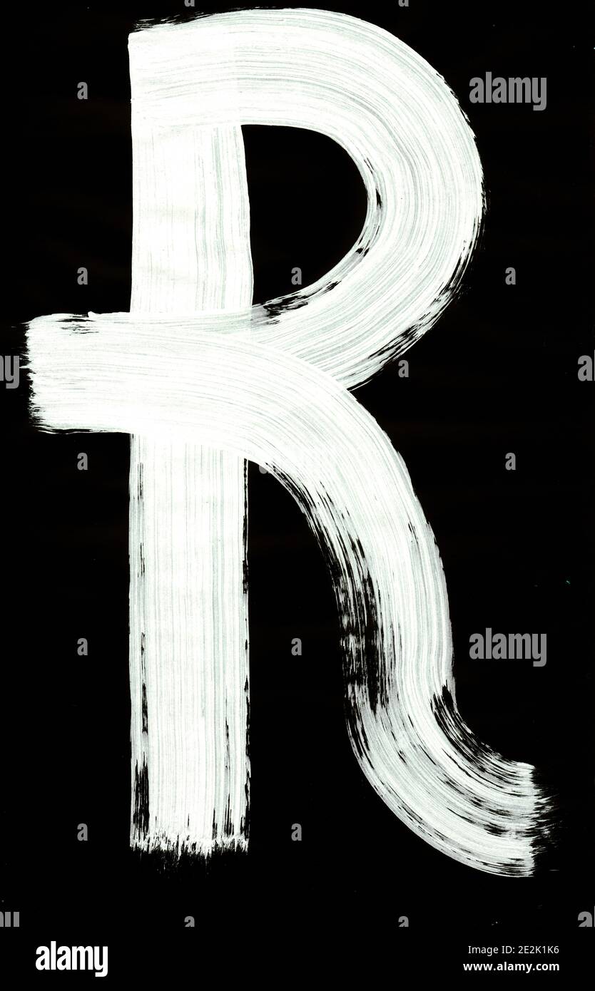Macromannic Runes R Rehit 003 Inverted Stock Photo - Alamy