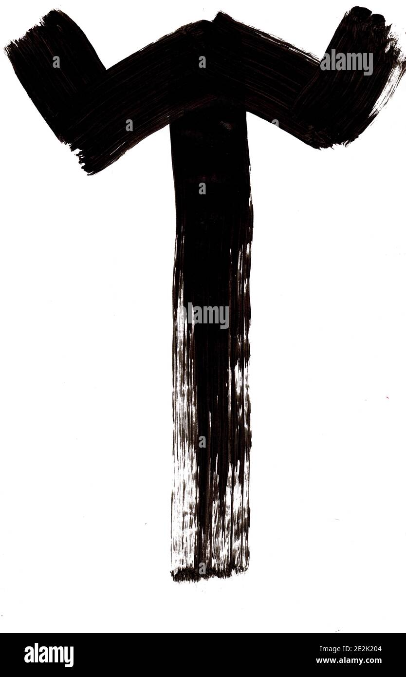 Macromannic Runes X Helahe 002 Stock Photo - Alamy