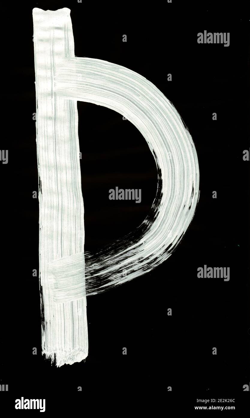 Medieval Runes 005 Inverted Stock Photo - Alamy