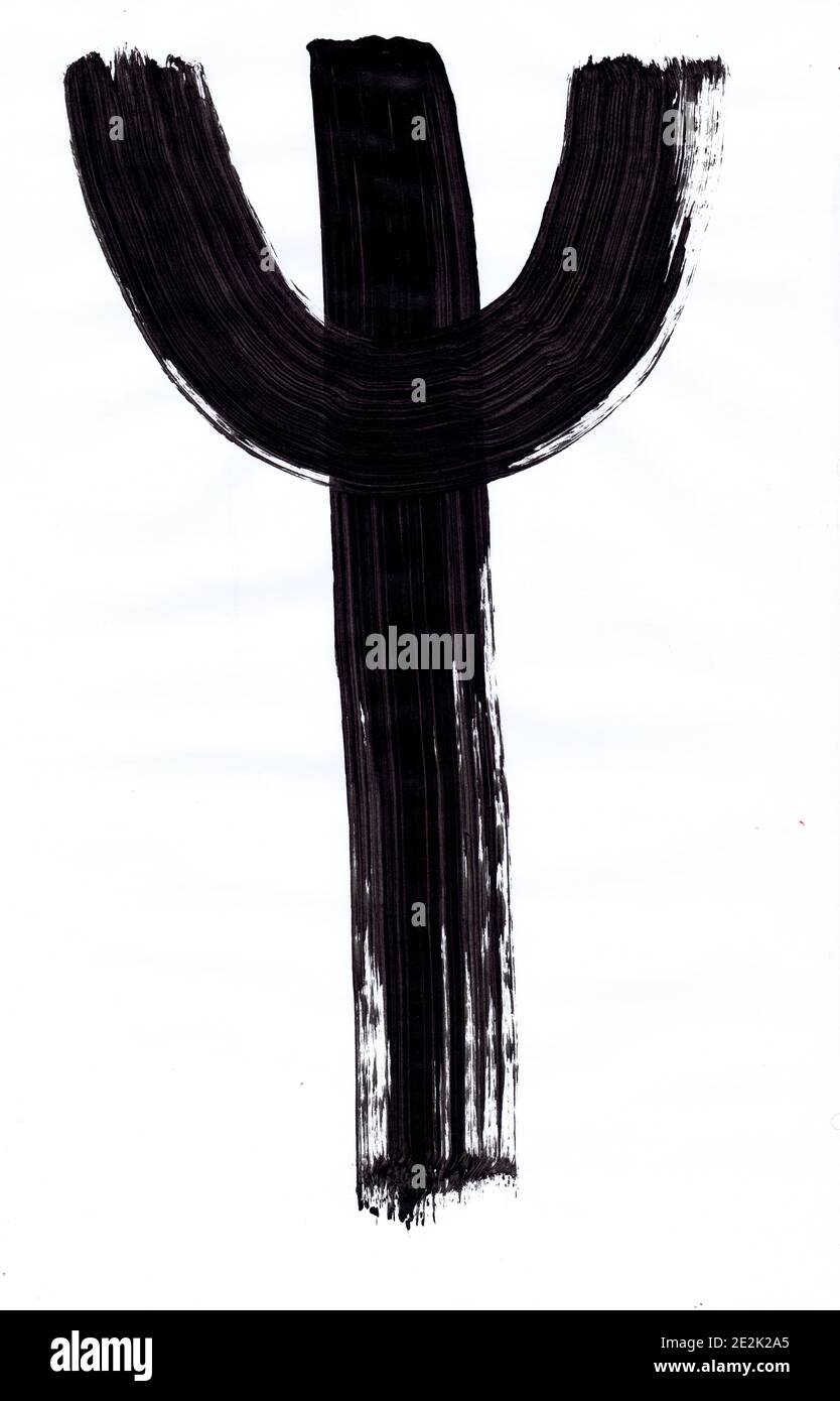 Medieval Runes 014 M Stock Photo - Alamy