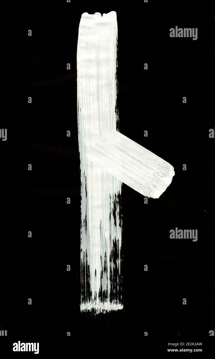 Medieval Runes 015 N Inverted Stock Photo - Alamy