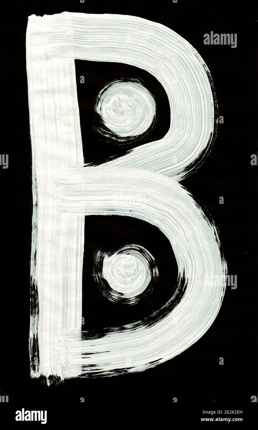 Medieval Runes 017 P Inverted Stock Photo - Alamy