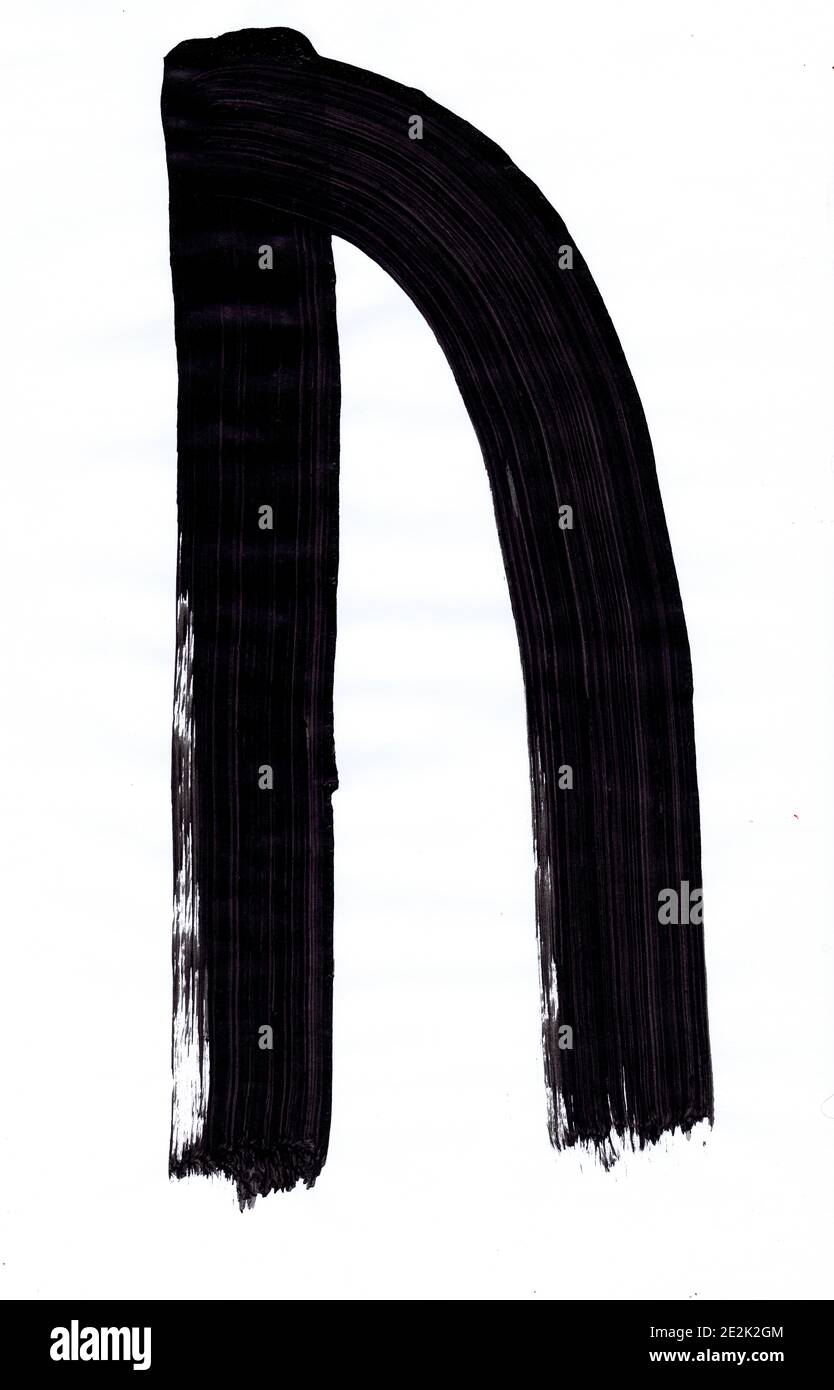 Medieval history of india Cut Out Stock Images & Pictures - Alamy