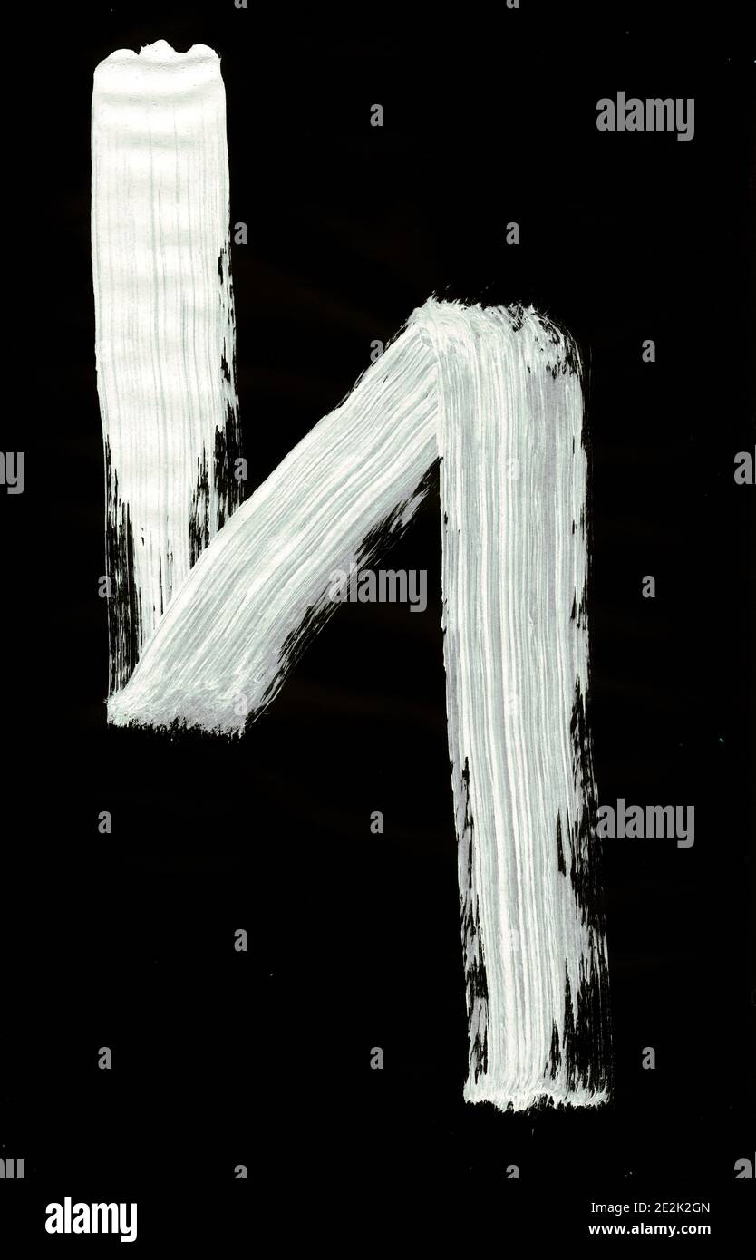 Medieval Runes 020 S Inverted Stock Photo - Alamy