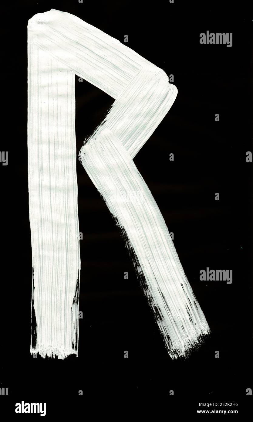 Medieval Runes 019 R Inverted Stock Photo - Alamy
