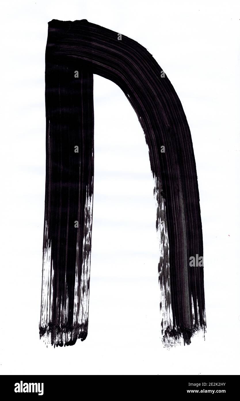 Medieval Runes 024 V Stock Photo - Alamy