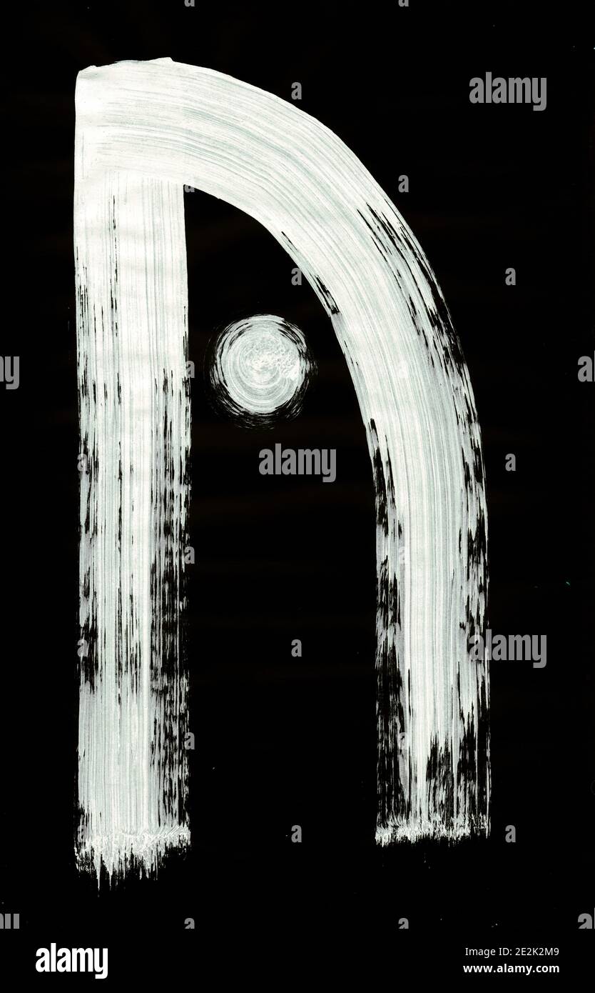 Y inverted hi-res stock photography and images - Alamy