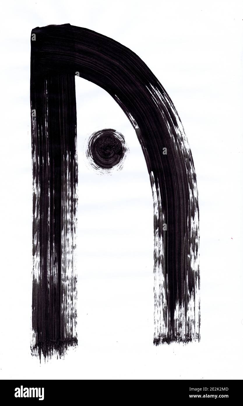 Medieval Runes 026 Y Stock Photo - Alamy