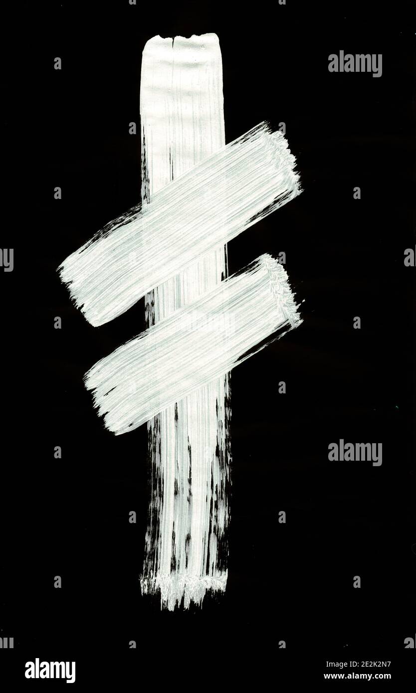 Medieval Runes 030 Inverted Stock Photo - Alamy