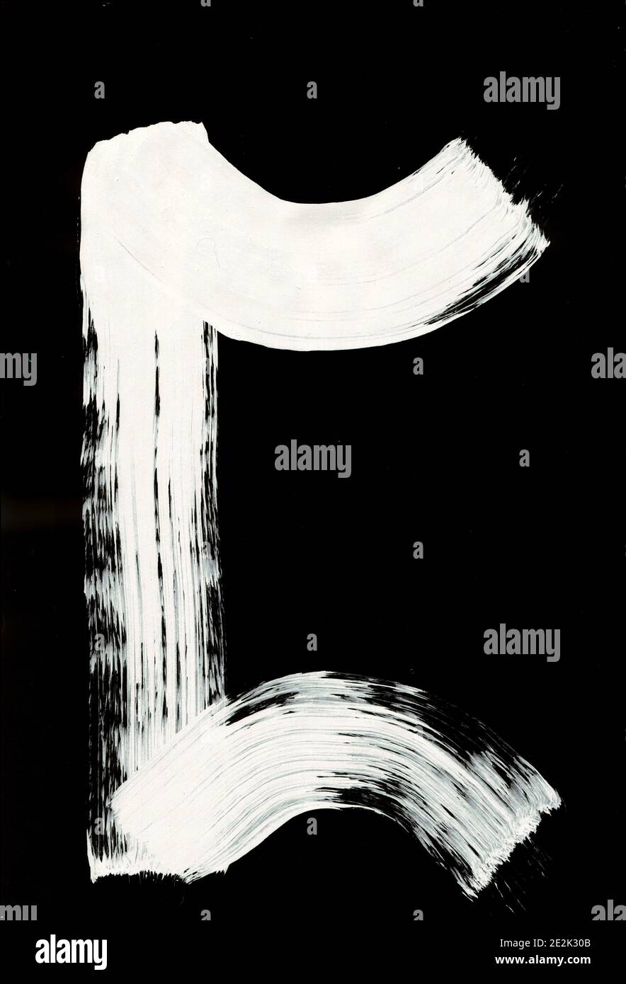 Runes Elder Futhark 0014 Perthro Inverted Stock Photo - Alamy